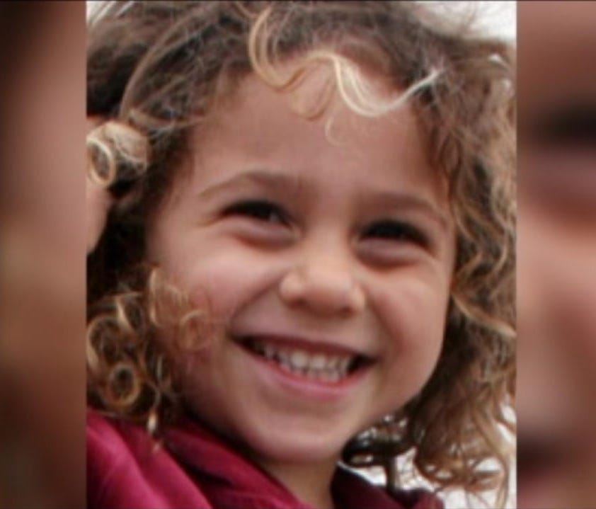 avielle richman parents