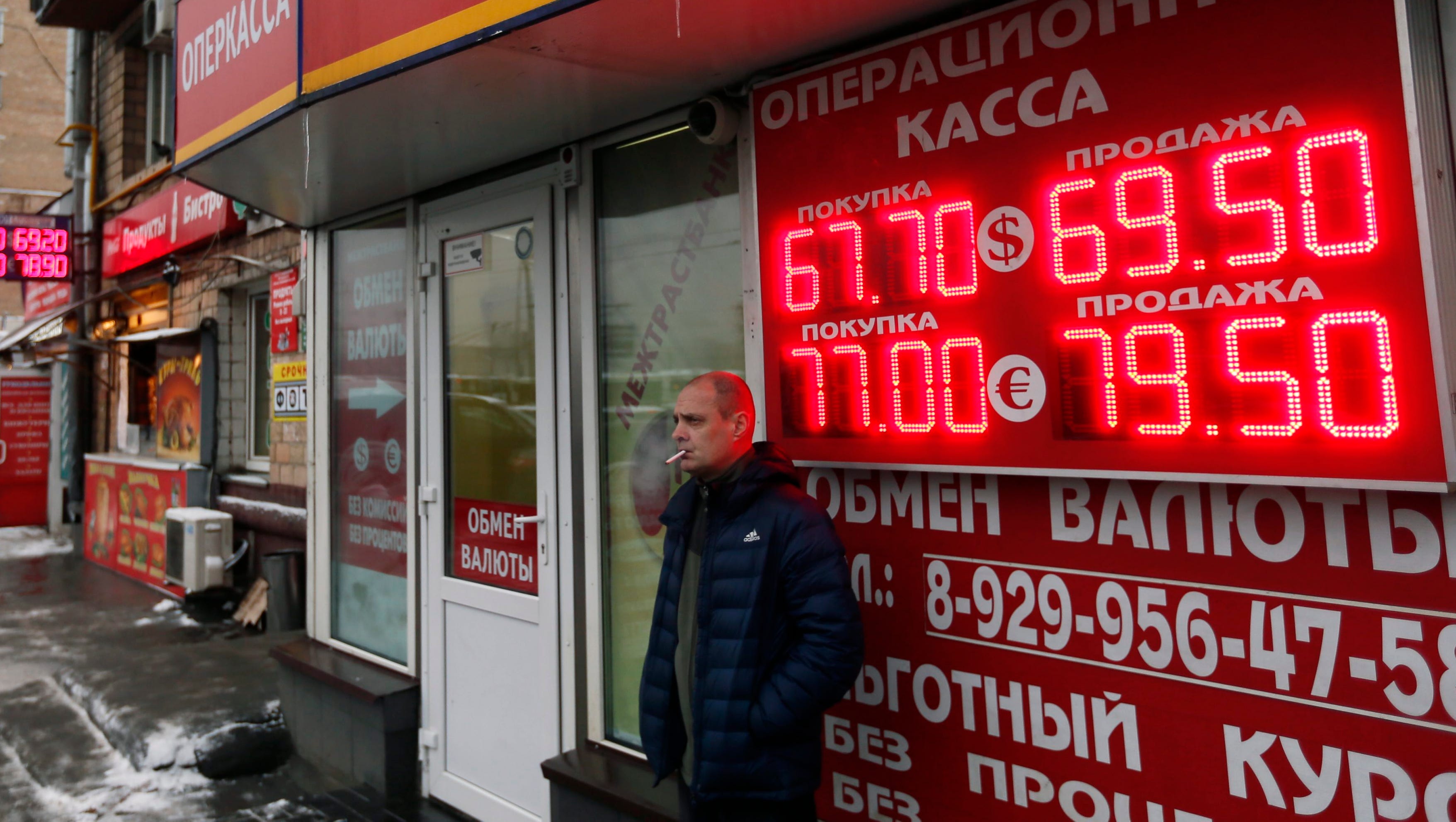 635652141632879892-EPA-RUSSIA-ECONOMY.jpg?width=3200&height=1808&fit ...