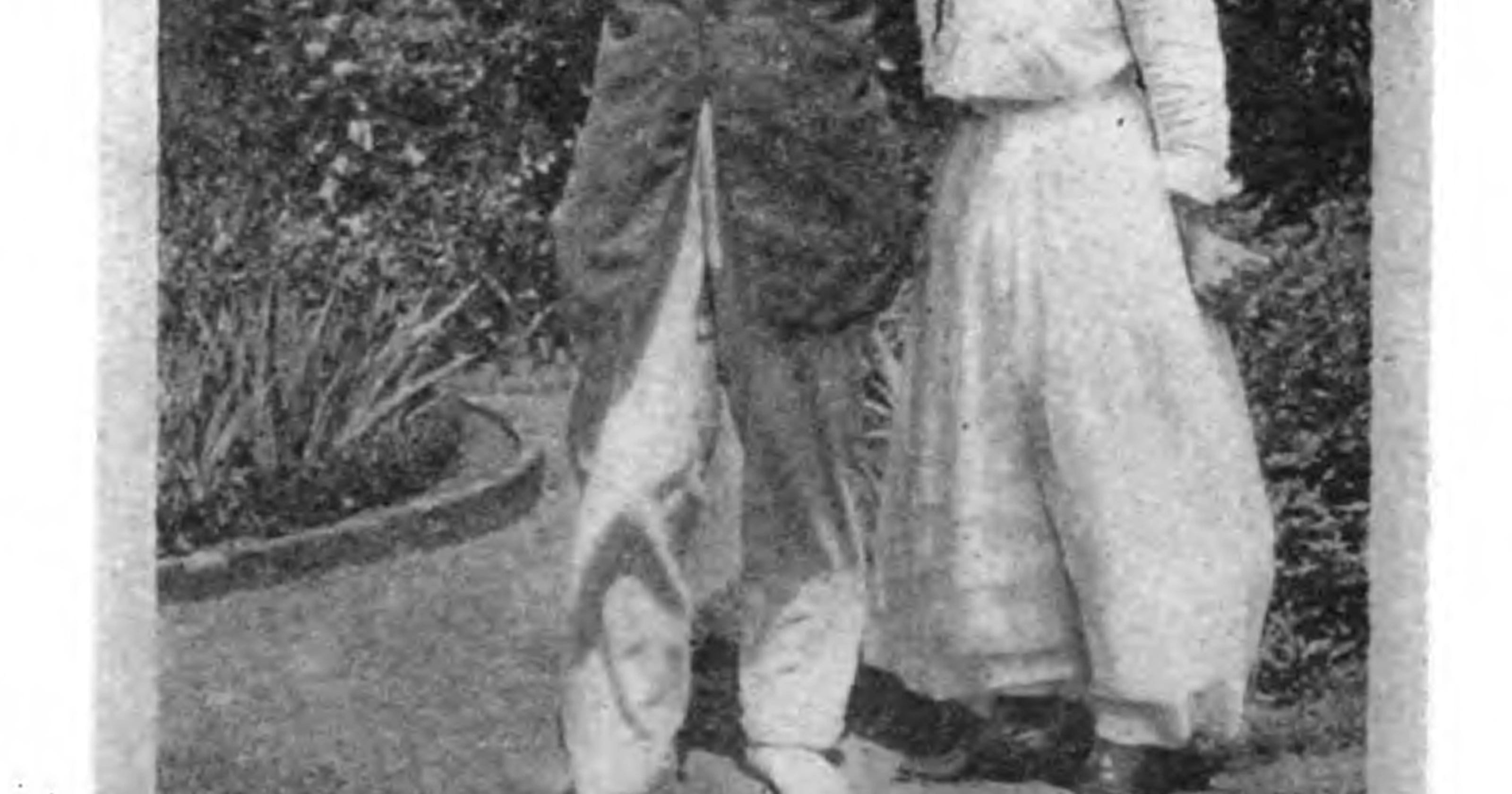 Anna Case: "What I Did On My Summer Vacation"