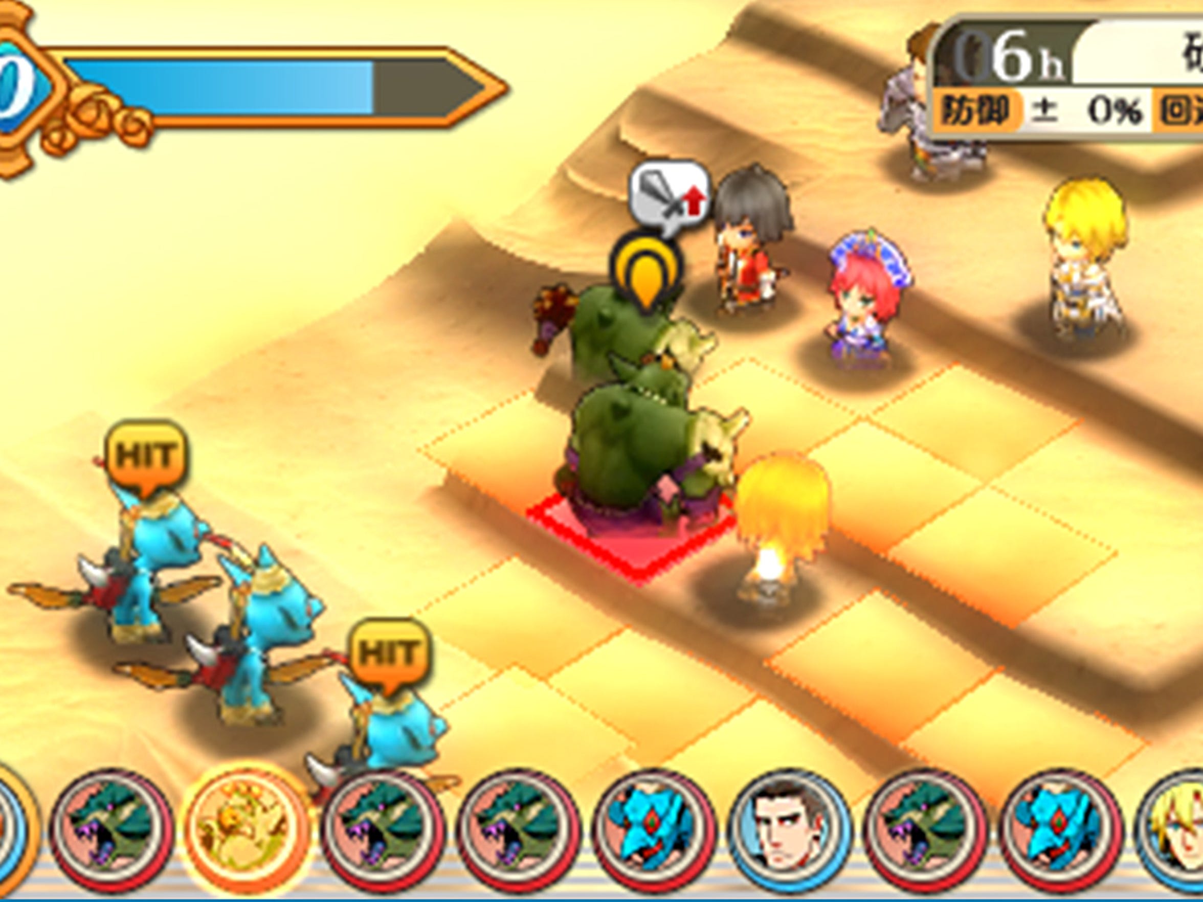 Old-school cool: Stella Glow 3DS review | Technobubble