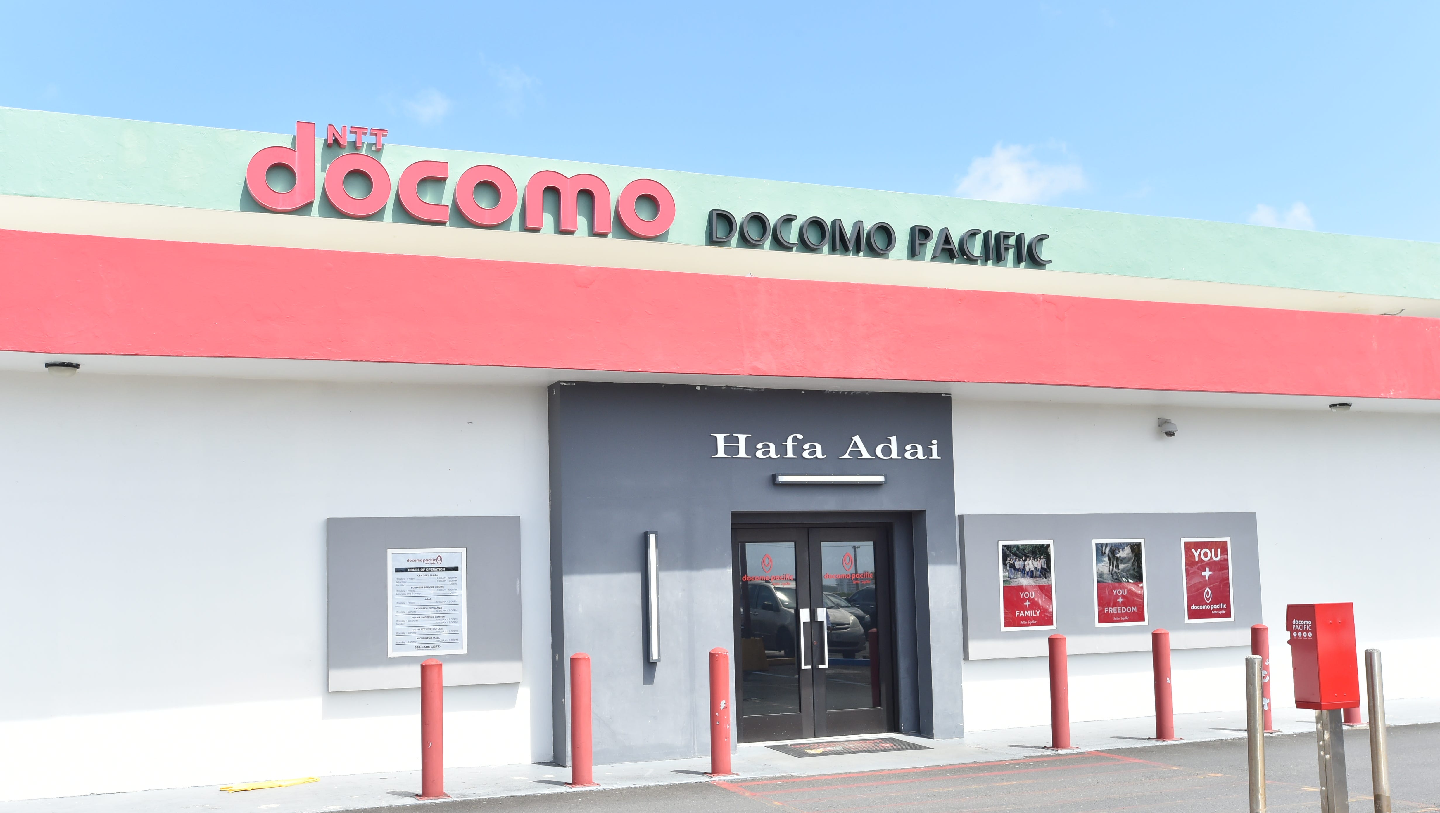 DOCOMO, NEC indoor wireless technology trial successful