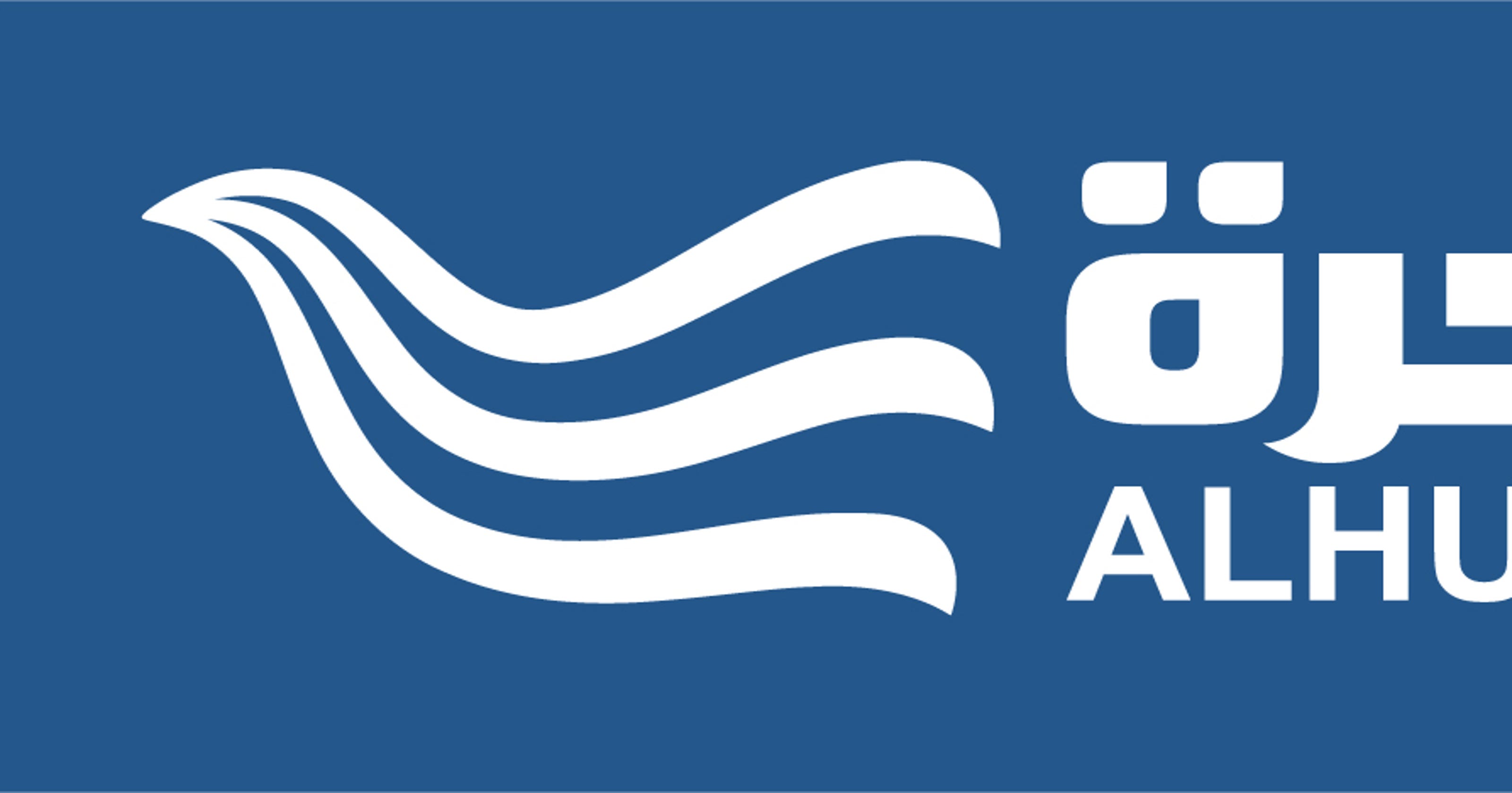 Alhurra TV takes turn on spotlight with chase footage