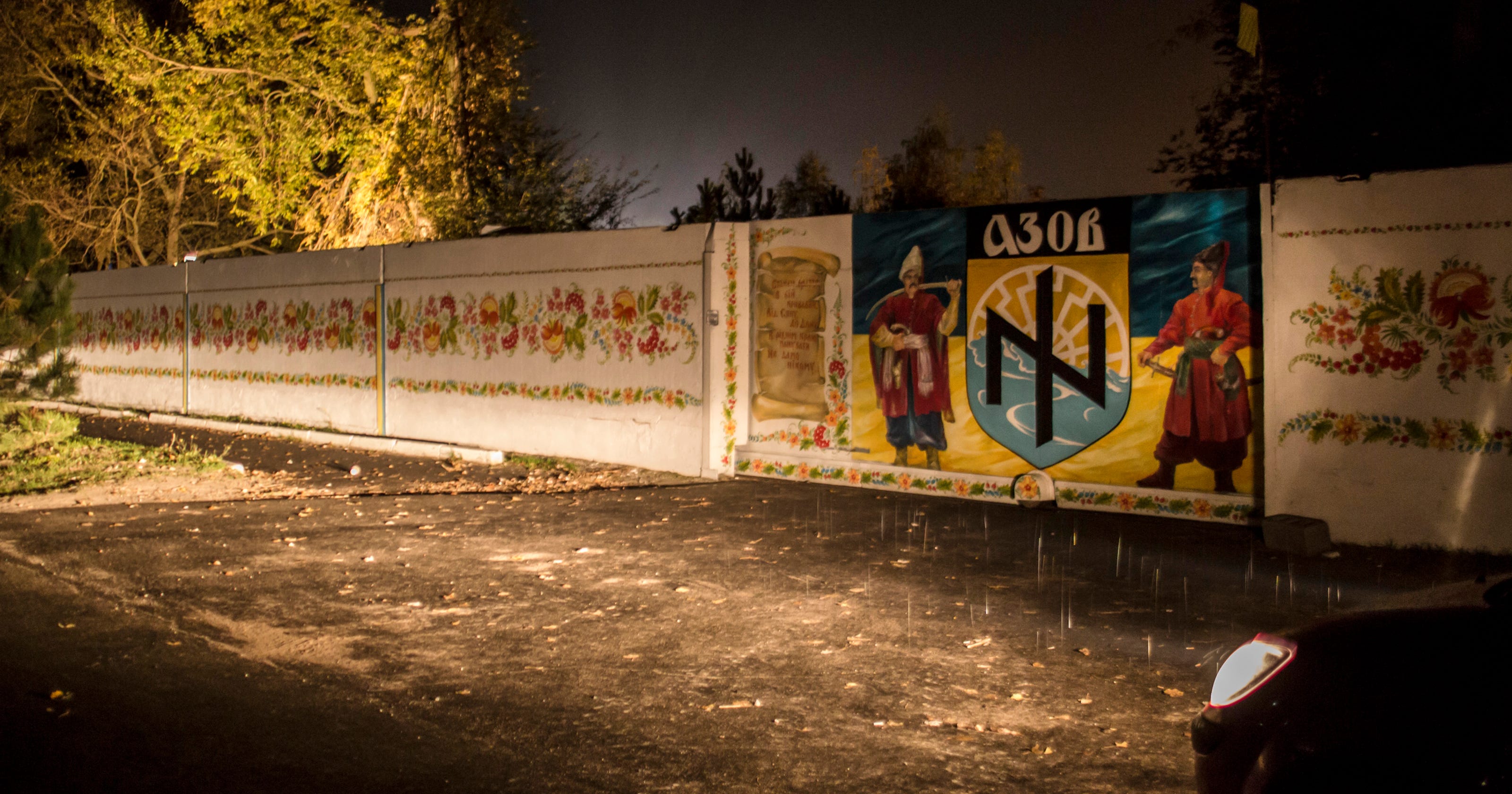 Ukraine's Azov Battalion