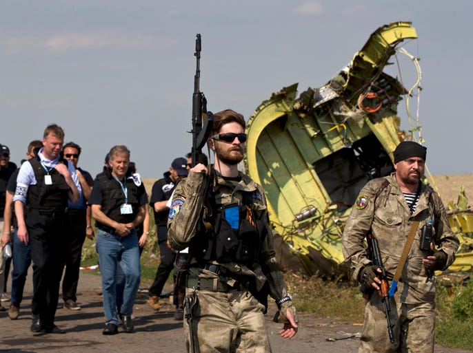 Malaysia Airlines Flight 17