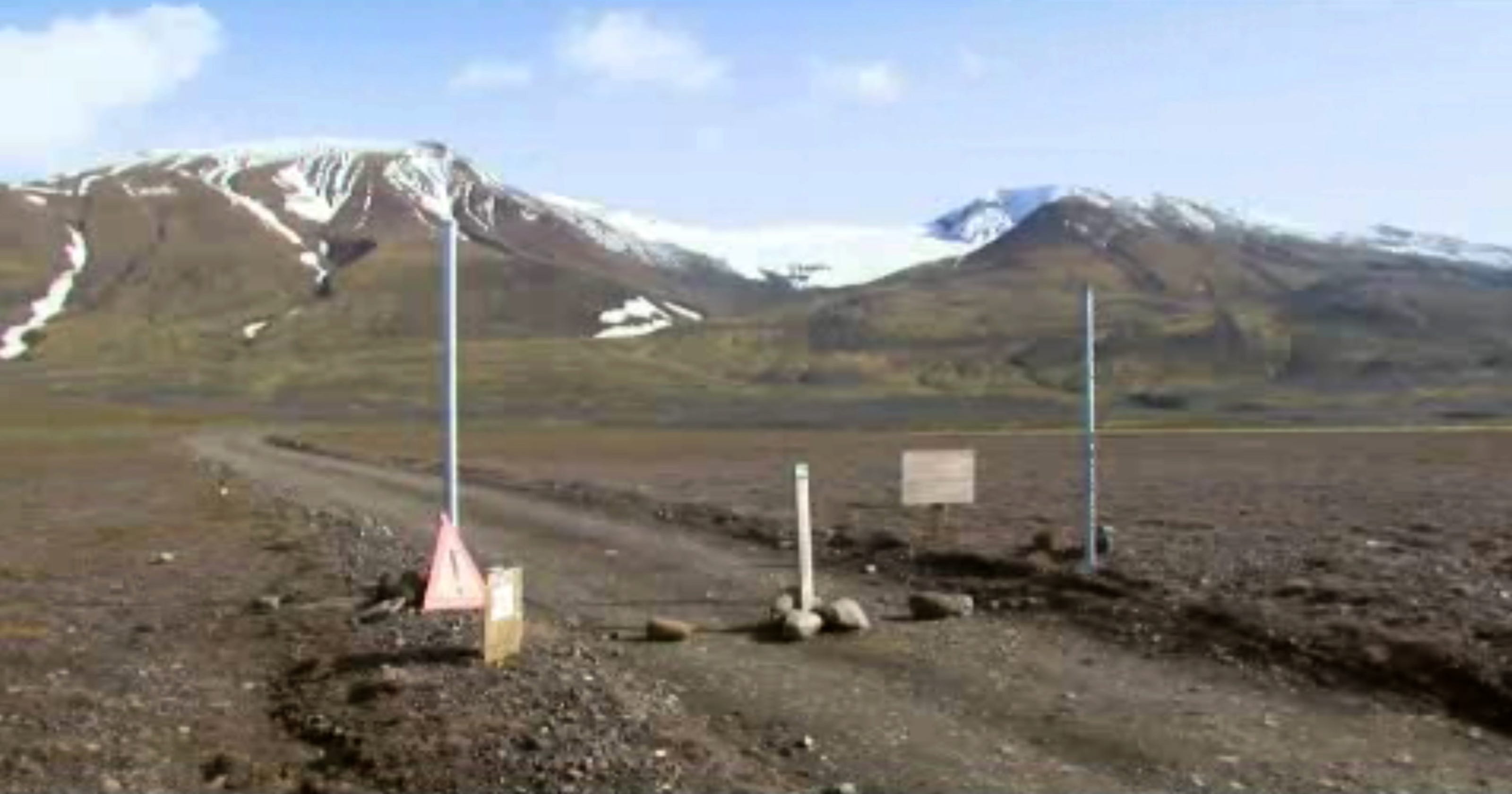 Subglacial volcanic eruption begins in Iceland