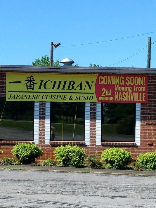 Ichiban Japanese Restaurant finally opening in Murfreesboro