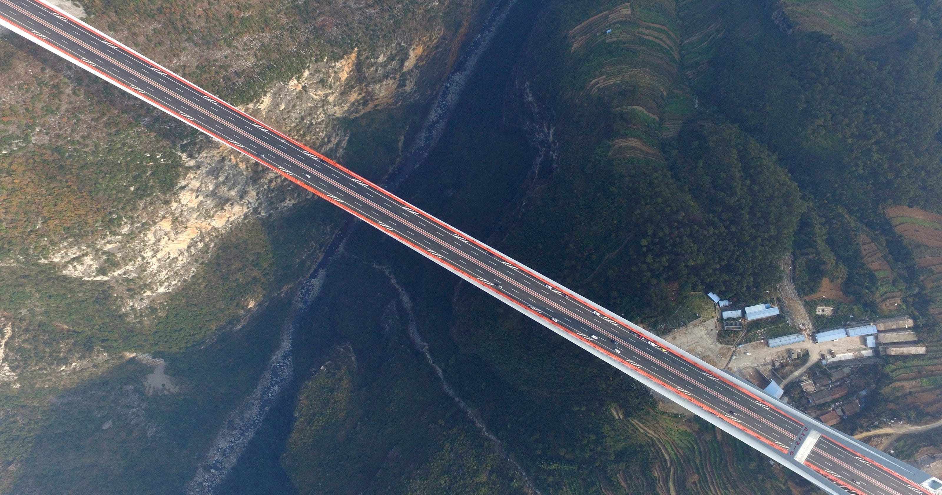 Beipanjiang Bridge in China is world's highest bridge. Check it out