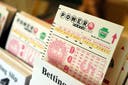 New York (NY) Lottery Results & Winning Numbers - USA TODAY