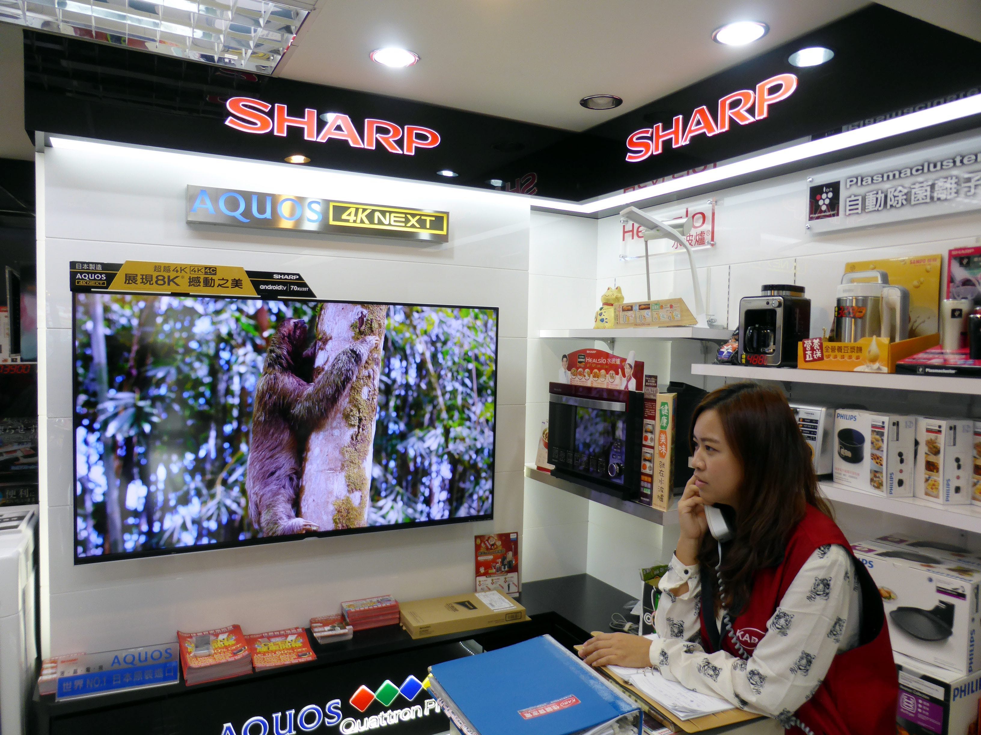 Foxconn agrees to buy Sharp for $3.5B | khou.com
