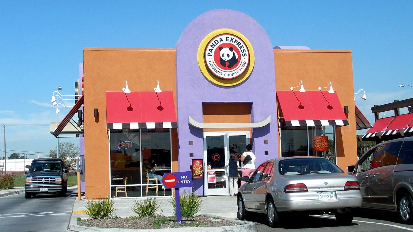 Panda Express launches delivery service with free offer