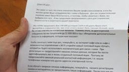 Russia releases alleged CIA letter to potential recruit