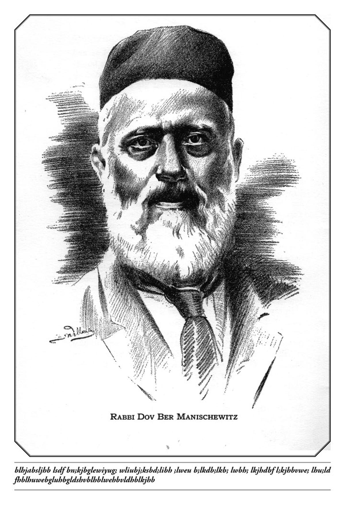 Cincinnati's Manischewitz, Trefa Banquet changed Jewish food