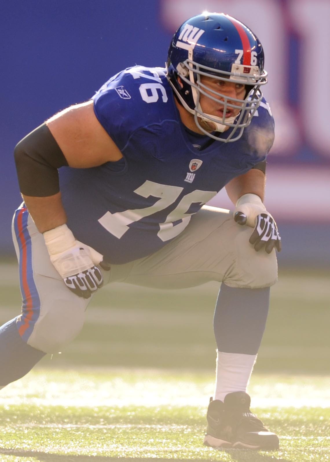 NY Giants: Top 100 players in team history