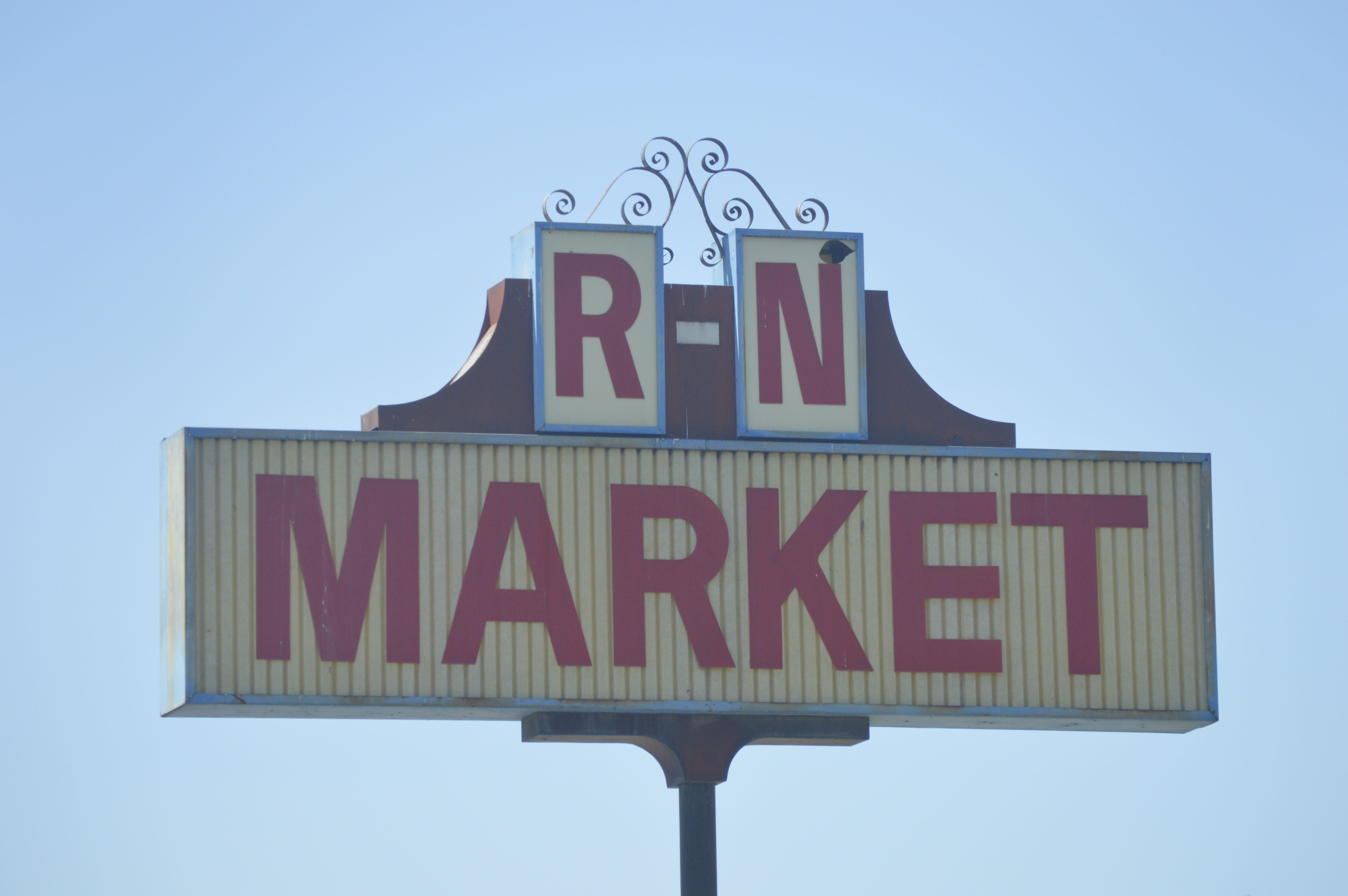 R-N Market: Grocery store in Tulare County has officially closed