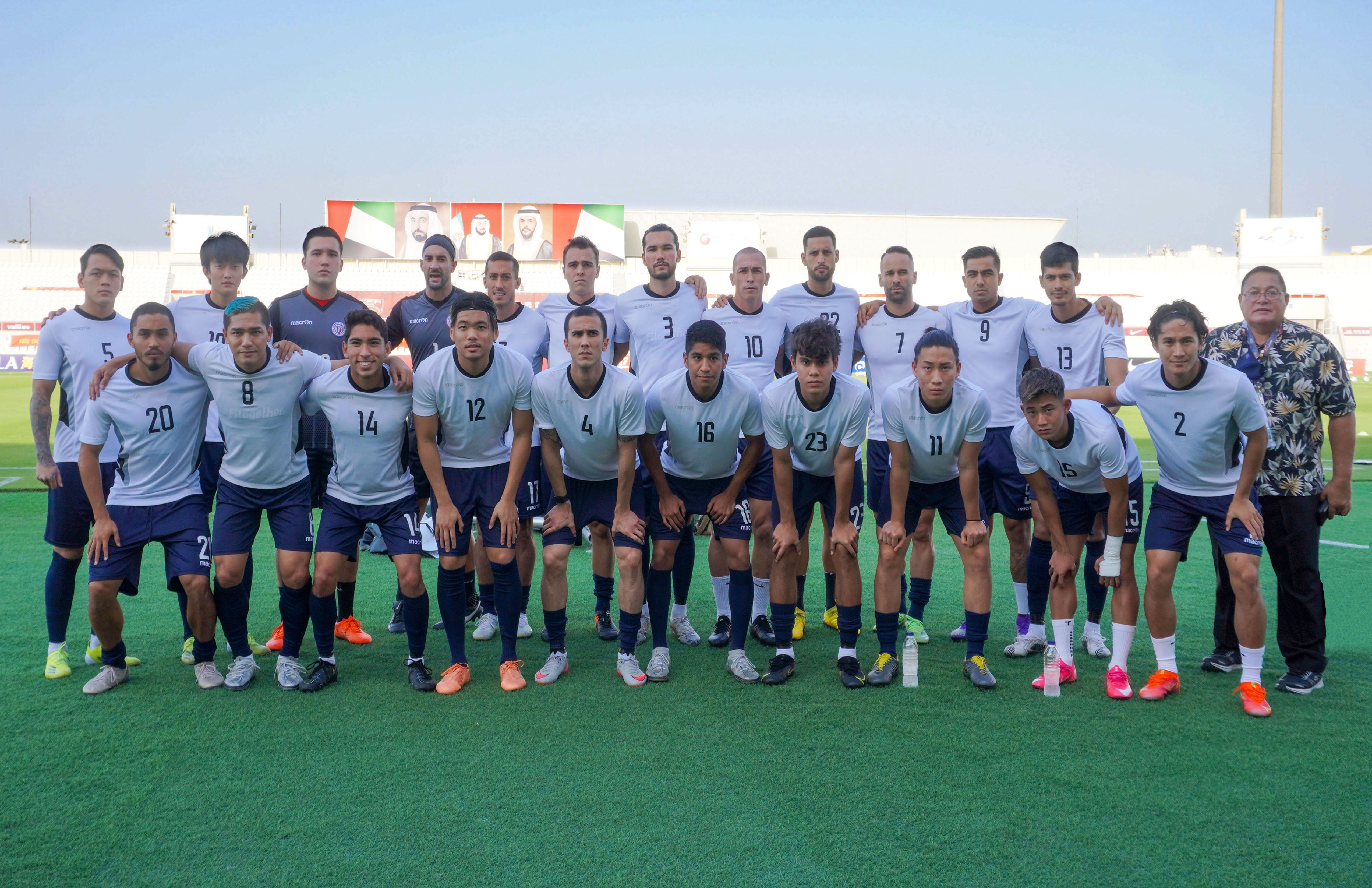 Guam's Matao will face Cambodia in do-or-die soccer playoff | Sports ...