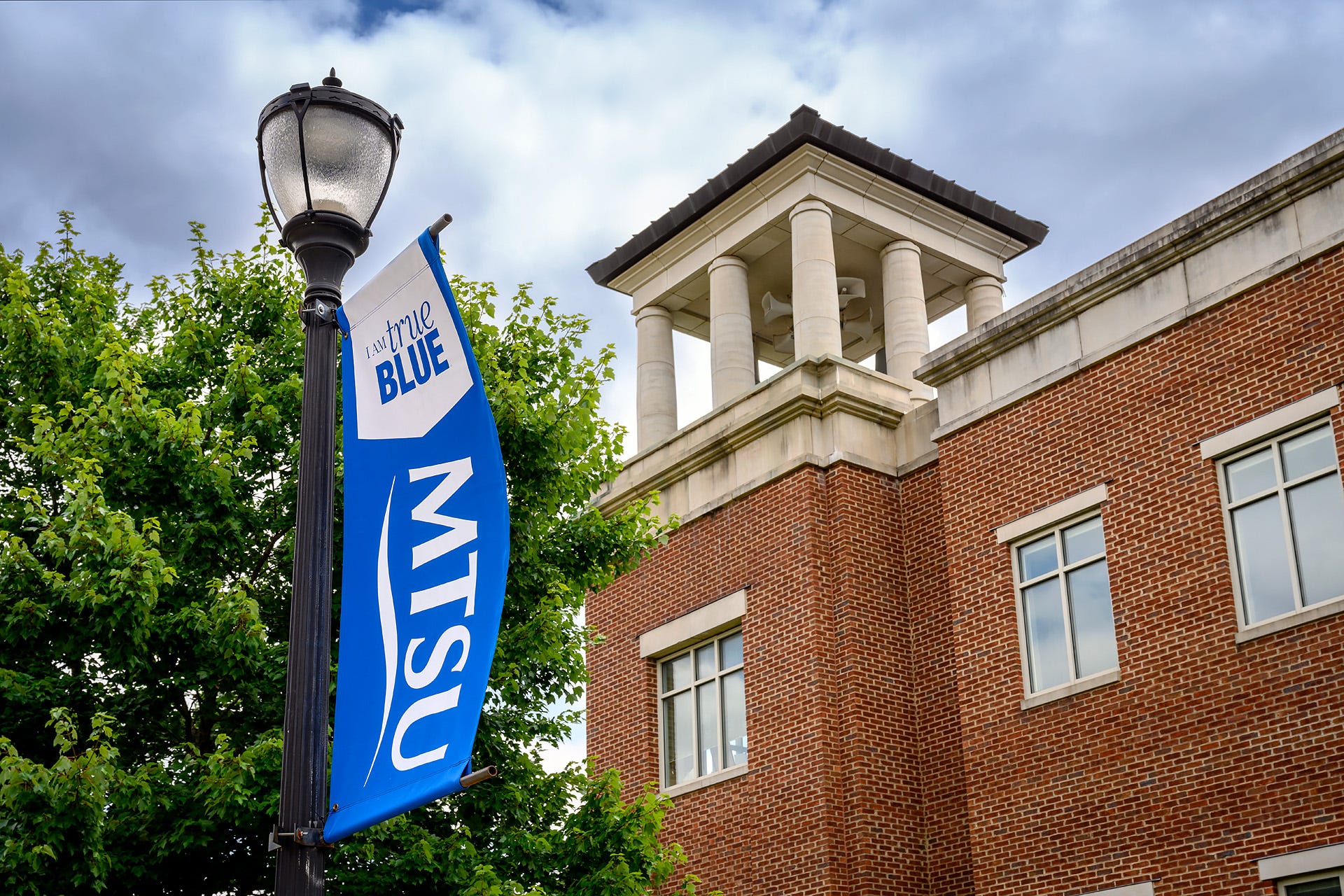 Daily News Journal - MTSU