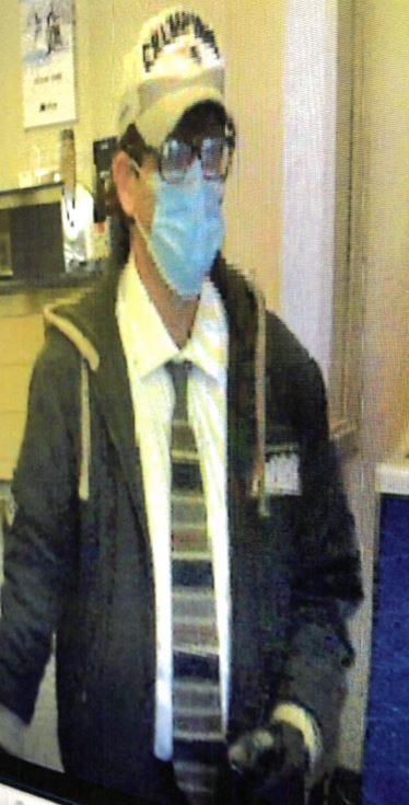 Lee NH bank robbery suspect at large, may be connected to more crimes