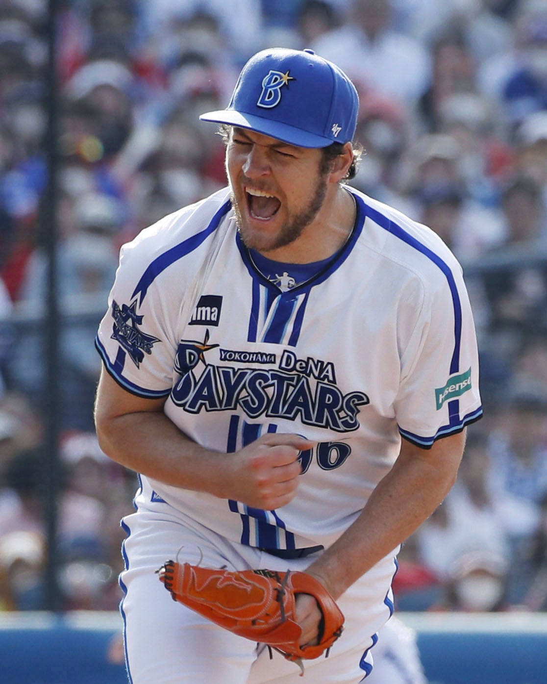 Scandalized pitcher Trevor Bauer wins Yokohama DeNA Baystars debut and ...
